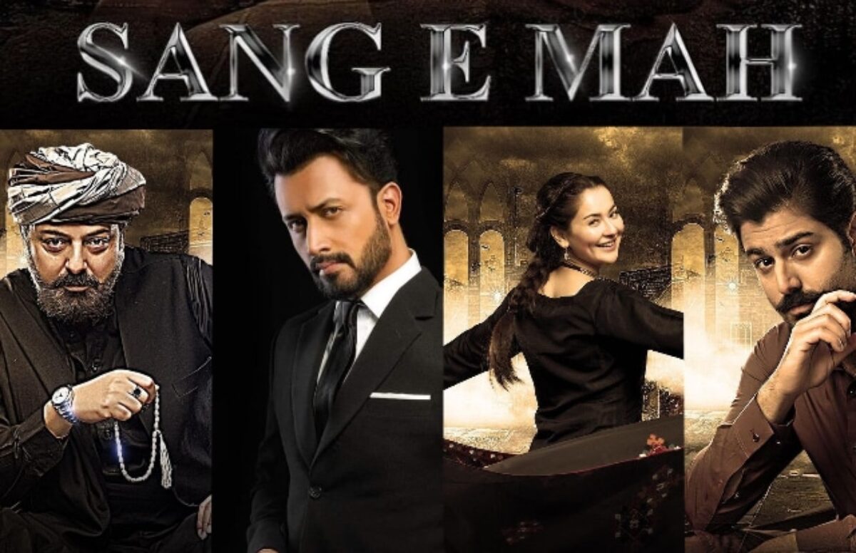 SANG-E-MAH TEASERS ARE WINNING HEARTS - Fashion & Lifestyle Blog ...