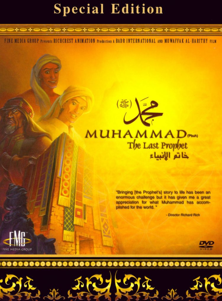 ISLAMIC CARTOONS FOR KIDS LEARNING AT YOUNG AGE - Fashion & Lifestyle ...