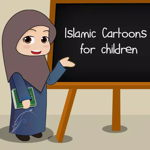 ISLAMIC CARTOONS FOR KIDS LEARNING AT YOUNG AGE - Fashion & Lifestyle ...