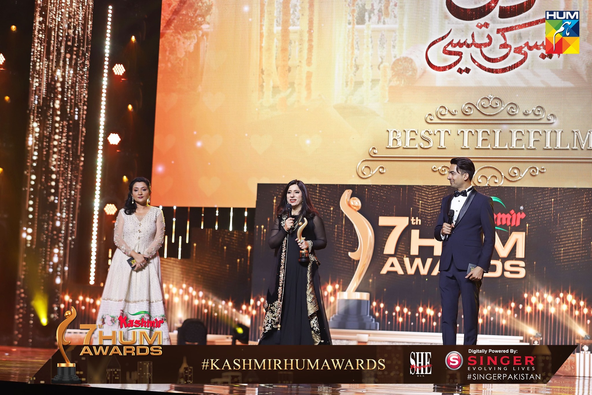 8TH HUM AWARDS: RECAP OF THE WINNERS OF THE 7TH HUM AWARDS - Fashion & Lifestyle Blog ...