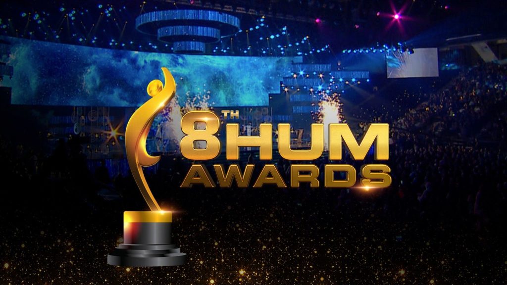 8TH HUM AWARDS: RECAP OF THE WINNERS OF THE 7TH HUM AWARDS - Fashion ...